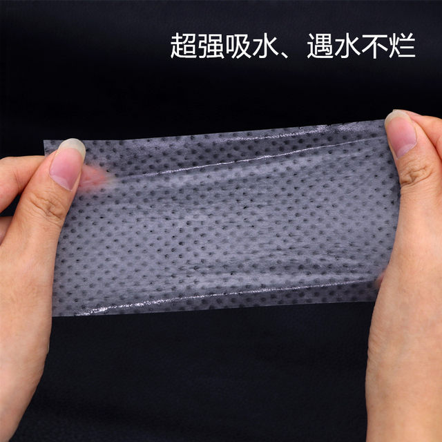 Ultra-thin perm paper with holes water seepage bar paper hairdressing ...