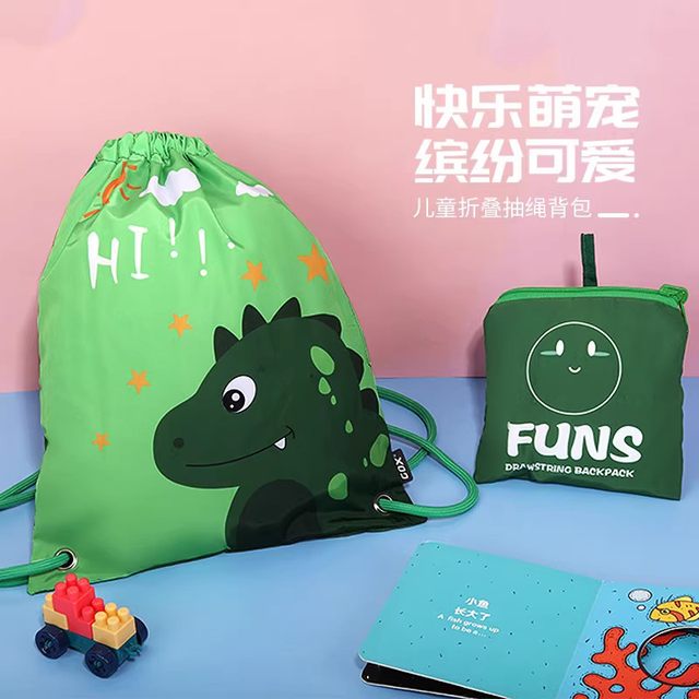 GOX children's drawstring folding backpack drawstring backpack cartoon ...