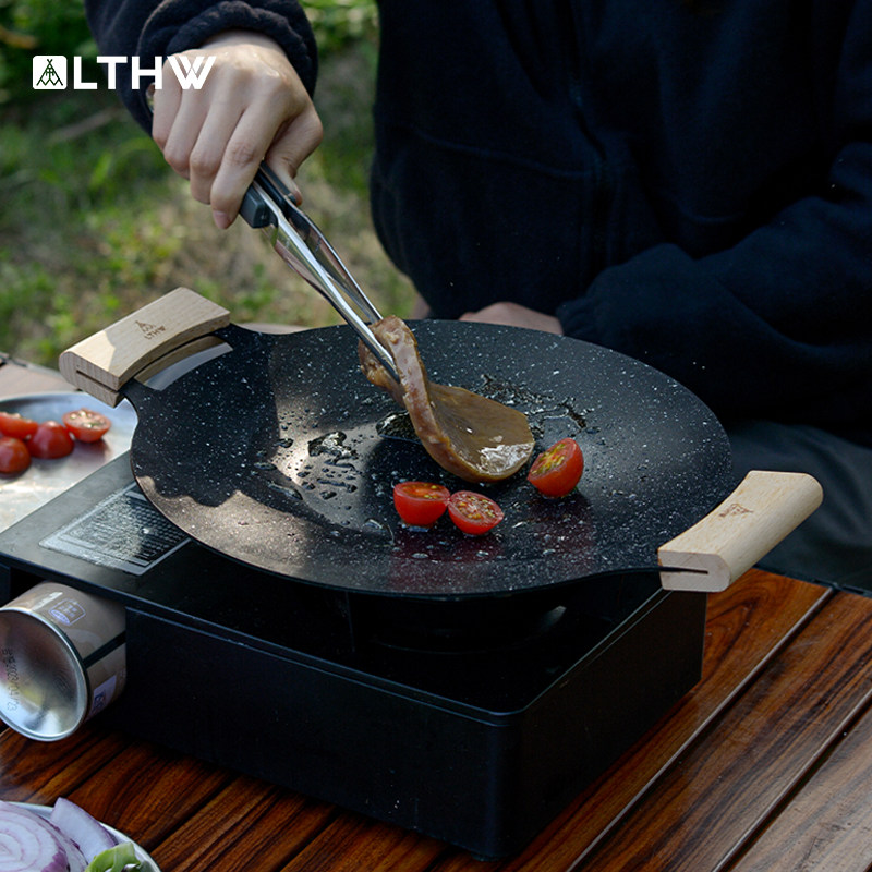 Lthw Lvteng Outdoor Grilling Pan - Non-Stick Medical Stone Plate for ...