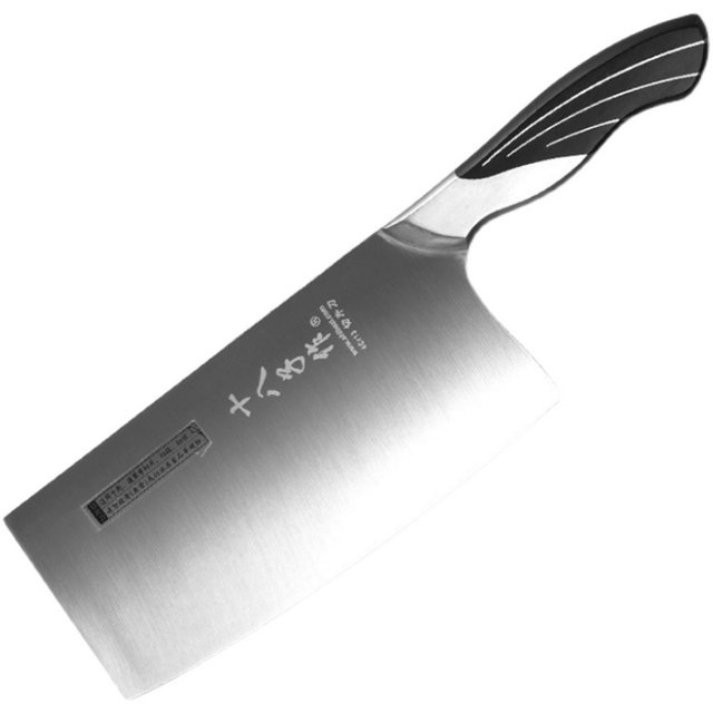 Yangjiang Shibazi Kitchen Knife Official Flagship Store Meat Slicing ...