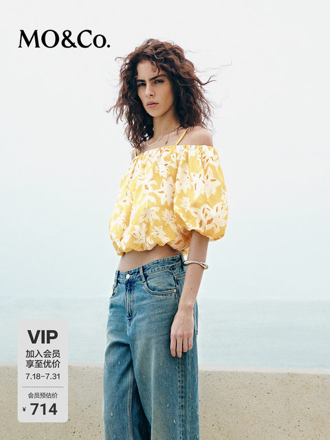 MOCO one-shoulder top 2025 summer new product vacation series puff sleeves with removable ...