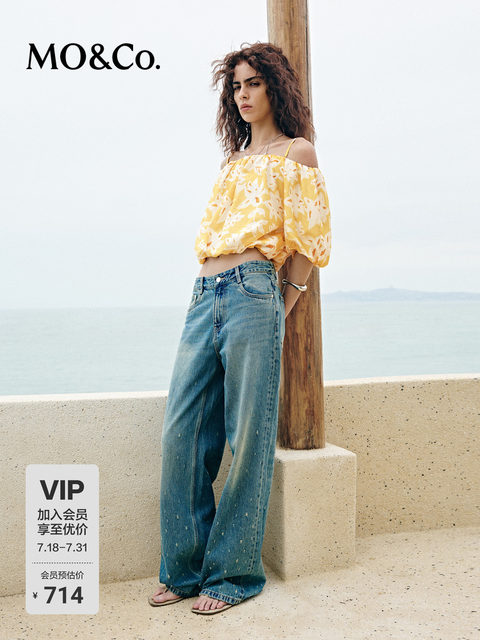 MOCO one-shoulder top 2025 summer new product vacation series puff sleeves with removable ...