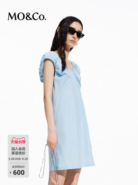 MOCO dress summer French pleated sculpture puff sleeves V-neck cotton tint black blue Moanke