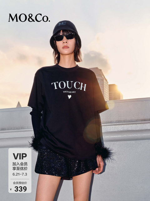 MOCO letter love combination printed round neck short sleeve loose ...