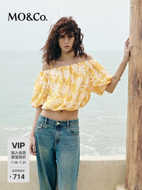 MOCO one-shoulder top 2025 summer new product vacation series puff sleeves with removable ...