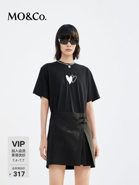 MOCO Love Printed Round Neck Short Sleeve Loose Cotton T-shirt American Retro Top Base Black ...