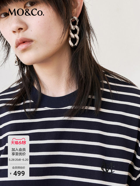 MOCO summer embroidery striped waist-covering loose T-shirt dress for ...