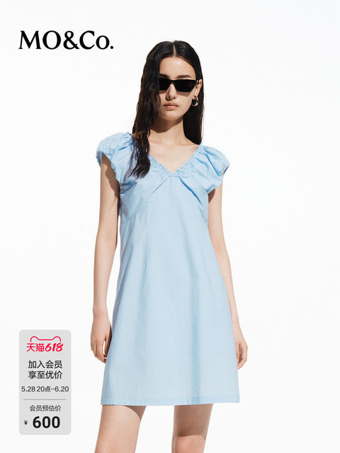 MOCO dress summer French pleated sculpture puff sleeves V-neck cotton tint black blue Moanke