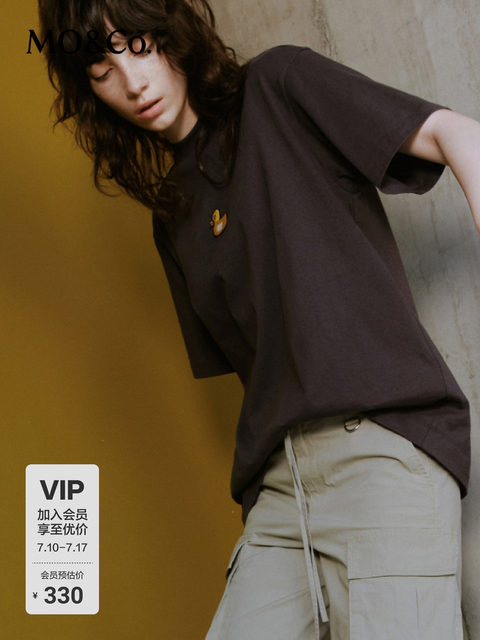 MOCO spring and summer cartoon embroidered yellow duck turtleneck inner ...