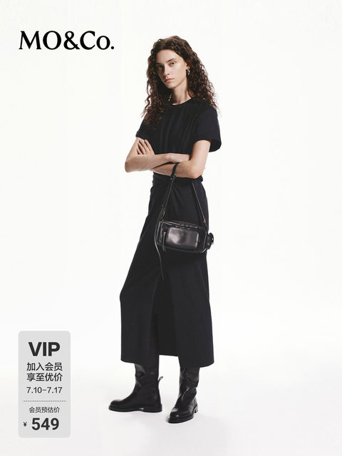 MOCO dress with rolled edges, short sleeves, kinks, slightly waist-retracted mercerized cotton ...