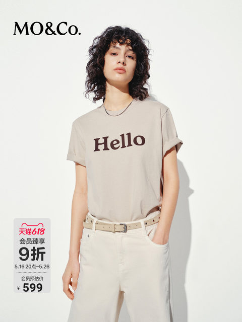 MOCO short-sleeved T-shirt 2025 summer new product antibacterial anti ...