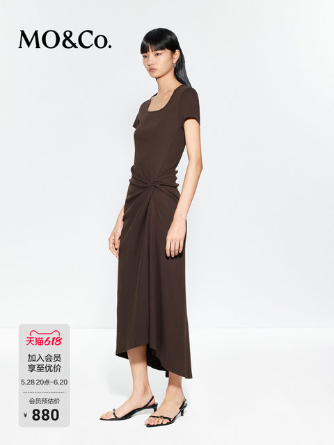 MOCO dress 2025 summer new kink high waist short sleeve front shoulder long skirt MBE2DRS002 ...