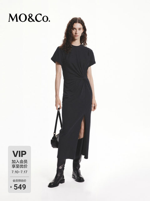 MOCO dress with rolled edges, short sleeves, kinks, slightly waist-retracted mercerized cotton ...