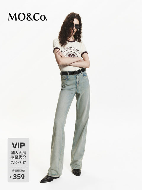 MOCO short-sleeved T-shirt American style mottled print short front ...