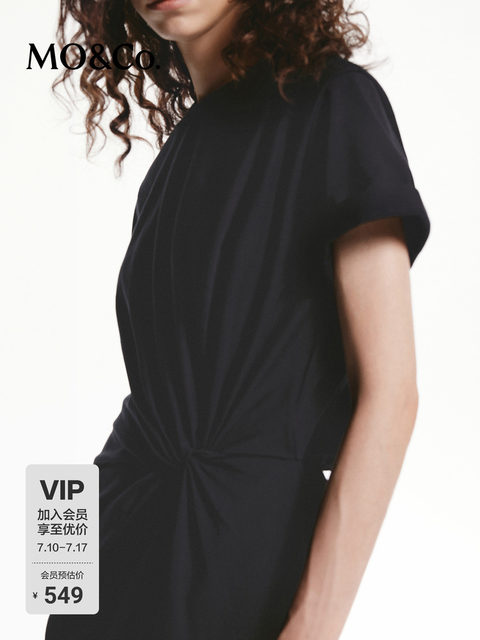 MOCO dress with rolled edges, short sleeves, kinks, slightly waist-retracted mercerized cotton ...