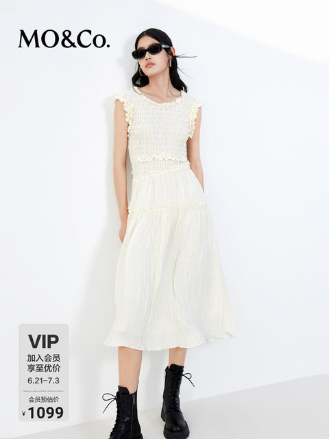 MOCO French exquisite irregular layered sleeveless dress texture high-end temperament dress ...