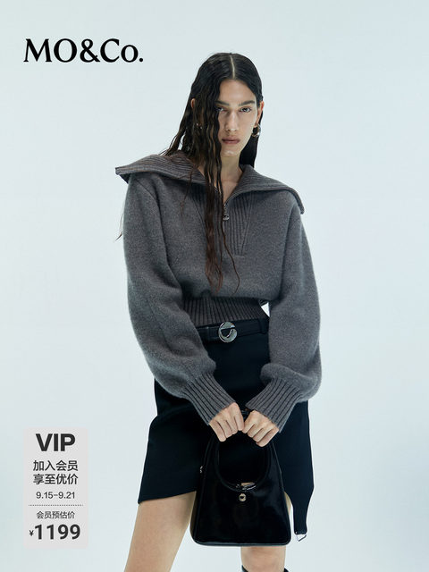 Moco Sweater Merino Wool Cashmere Fashion Zipper Lapel Short Design Moco