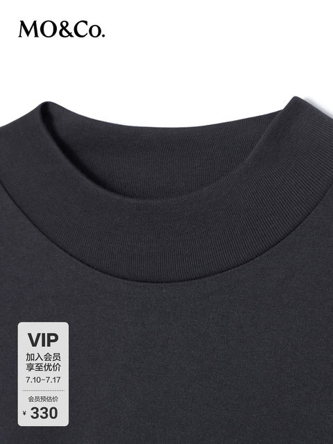 MOCO spring and summer cartoon embroidered yellow duck turtleneck inner ...