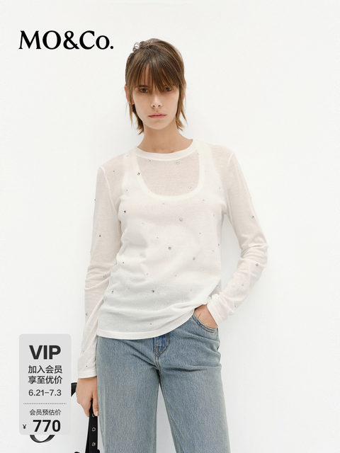 MOCO top 2025 Spring New Product Heavy Industry Micro-Splashing Beaded ...