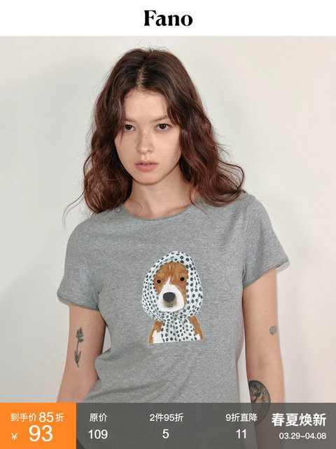 Fano summer playful polka dot scarf puppy printed lace short-sleeved T ...