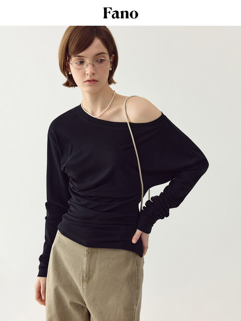 Fan Luo Fano fashionable and lazy temperament, off-shoulder waist ...