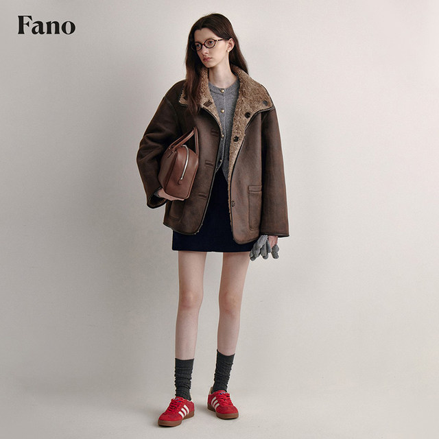 Fan Luo coat combination