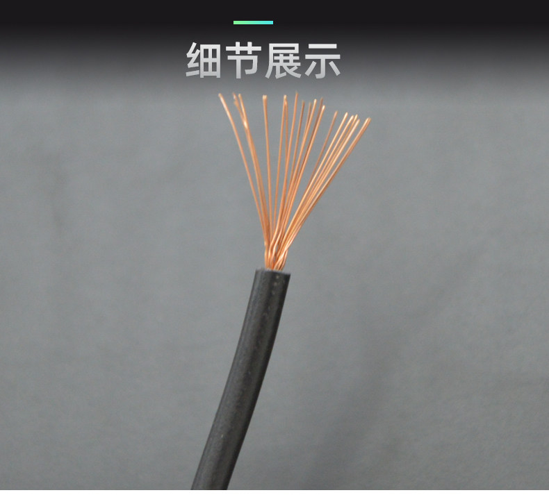 Car universal horn wire plug connector terminal copper wire core snail ...