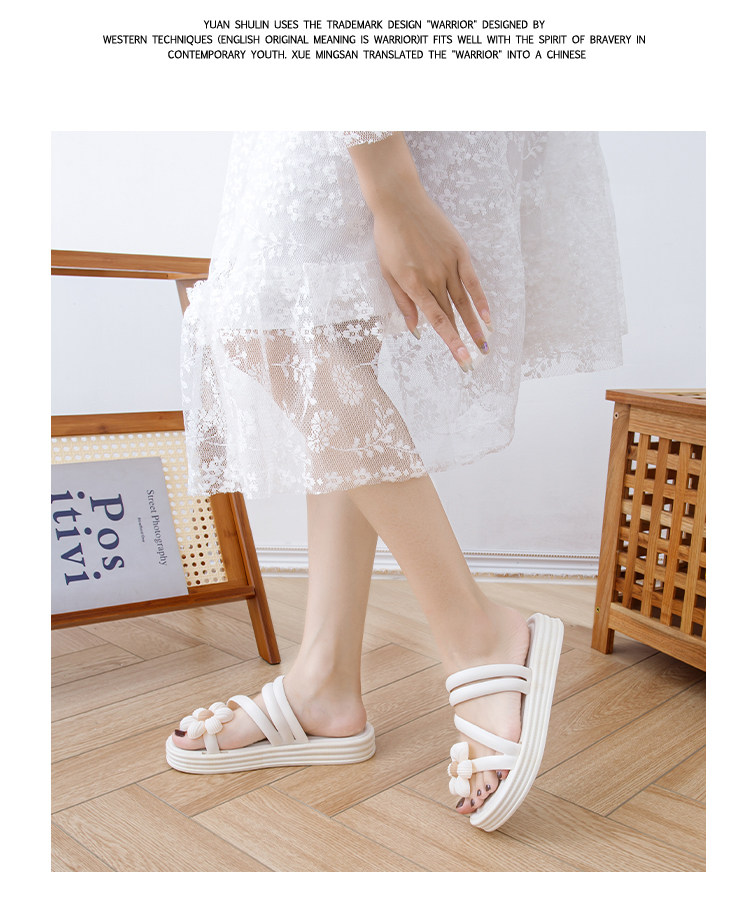 Summer new style small fresh and sweet flower flat bottom beach dragnet ...