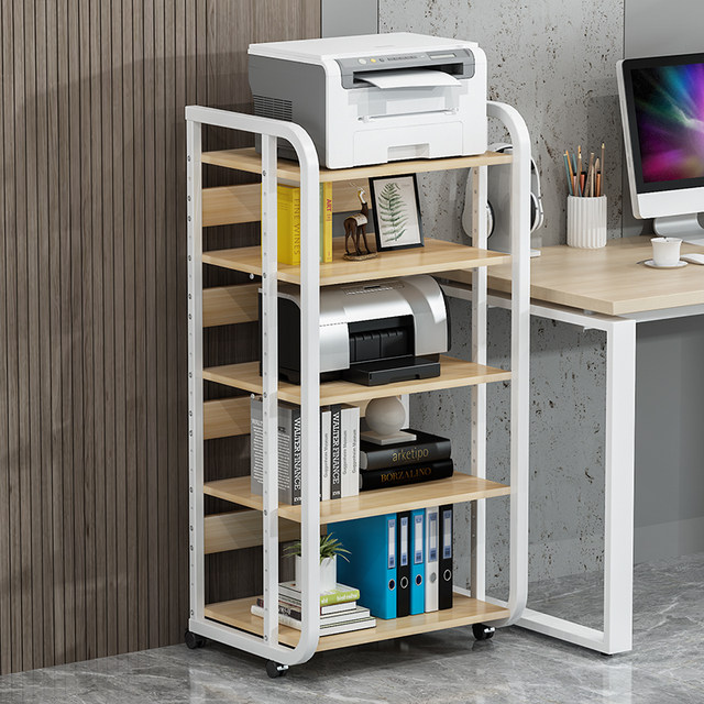 Printer rack office under desk host floor-standing storage all-in-one ...