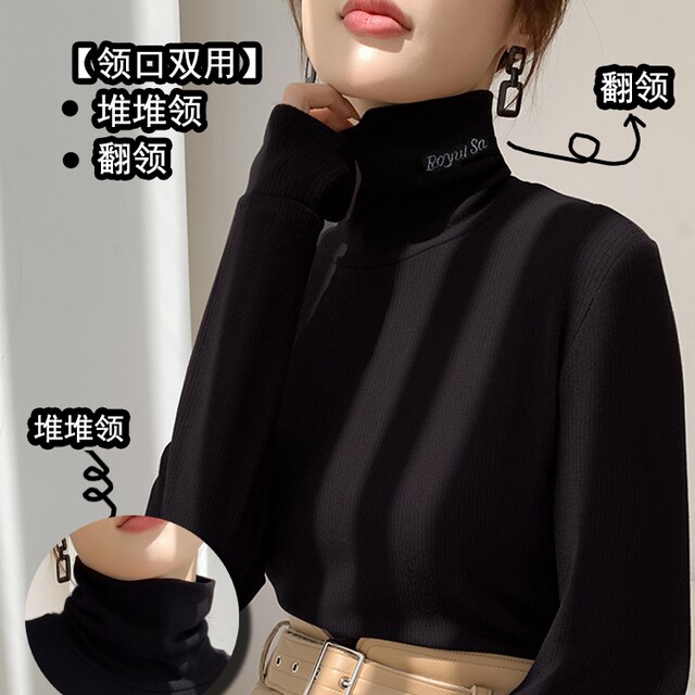The high -necked female Dega velvet style is thin long -sleeved T ...