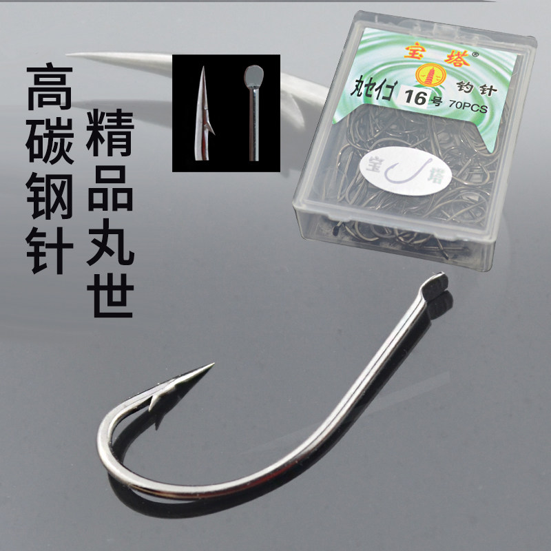 Pagoda Fishing Hooks - Barbed Long Handle Hooks