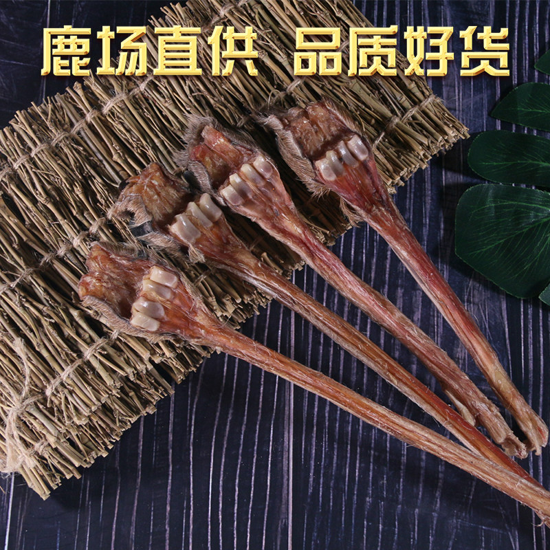 Jilin Sika Deer Tendon Dry Goods - Authentic 250g Deer Tendon Strips ...