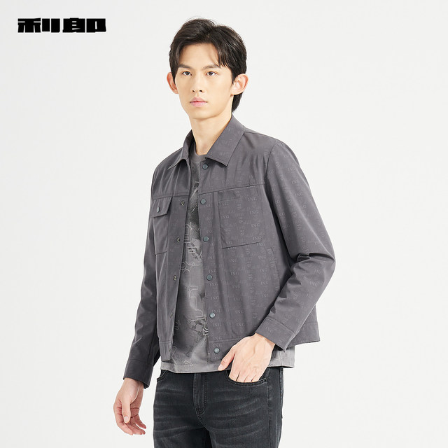 Lilanz official jacket men's casual lapel 2024 spring and autumn men's ...