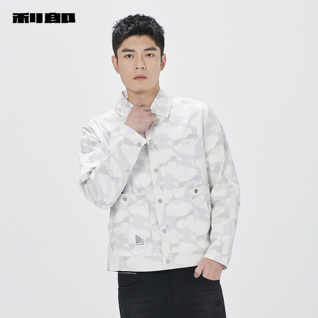 Lilanz official jacket men's 2024 spring business lapel men's jacket ...