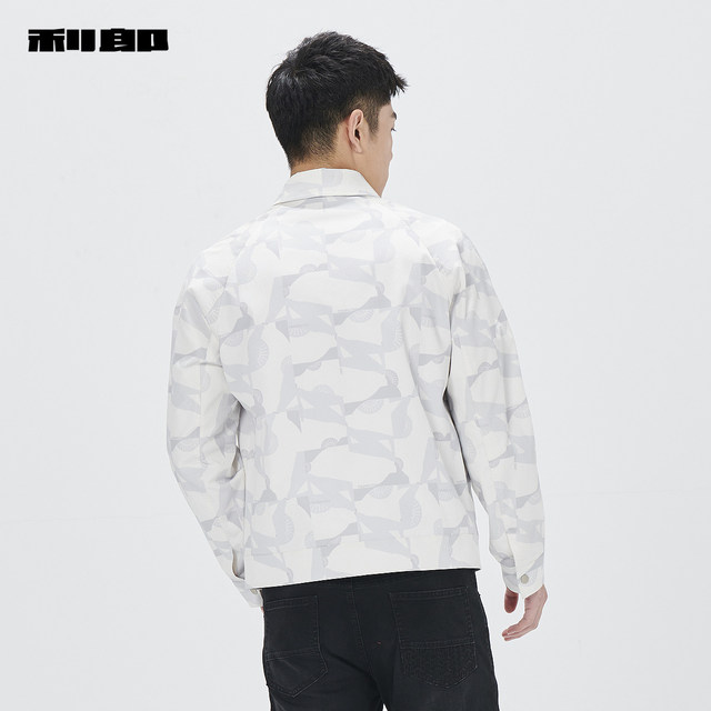 Lilanz official jacket men's 2024 spring business lapel men's jacket ...