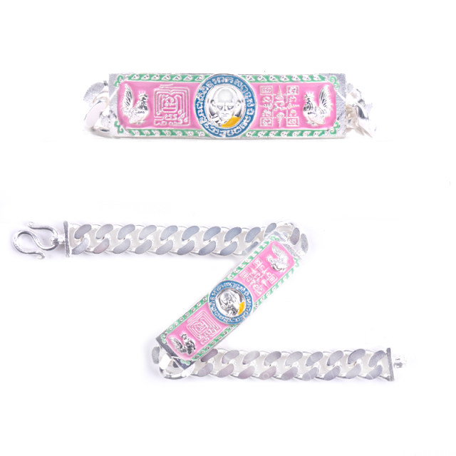 Thai Buddha Amulet LP Rui Bracelet 2566 Abaijia Edition Four Colors LP ...