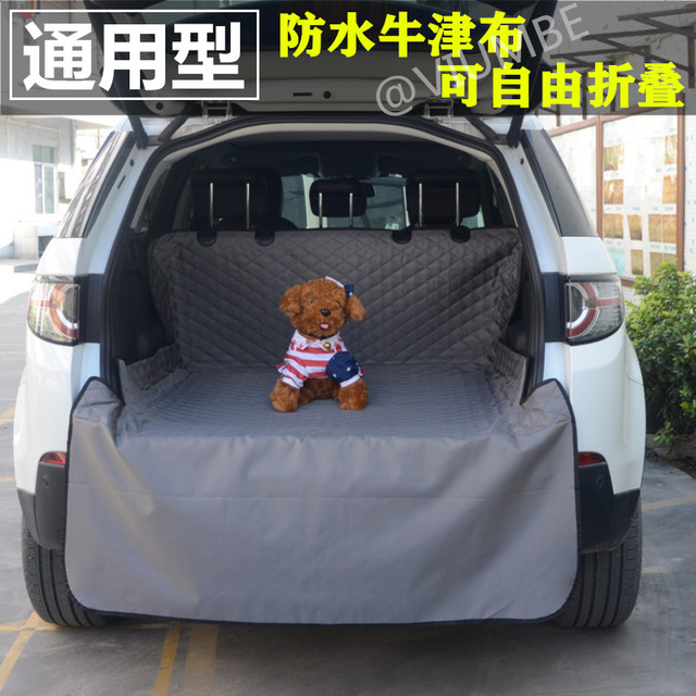 Car tail box mat off -road SUV trunk pet cushion universal car dirt ...