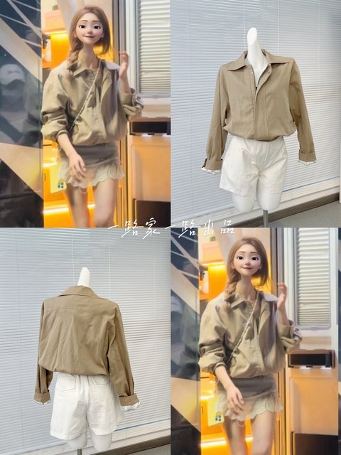 Zhao Lusi star's same style khaki small lapel loose coat casual ...