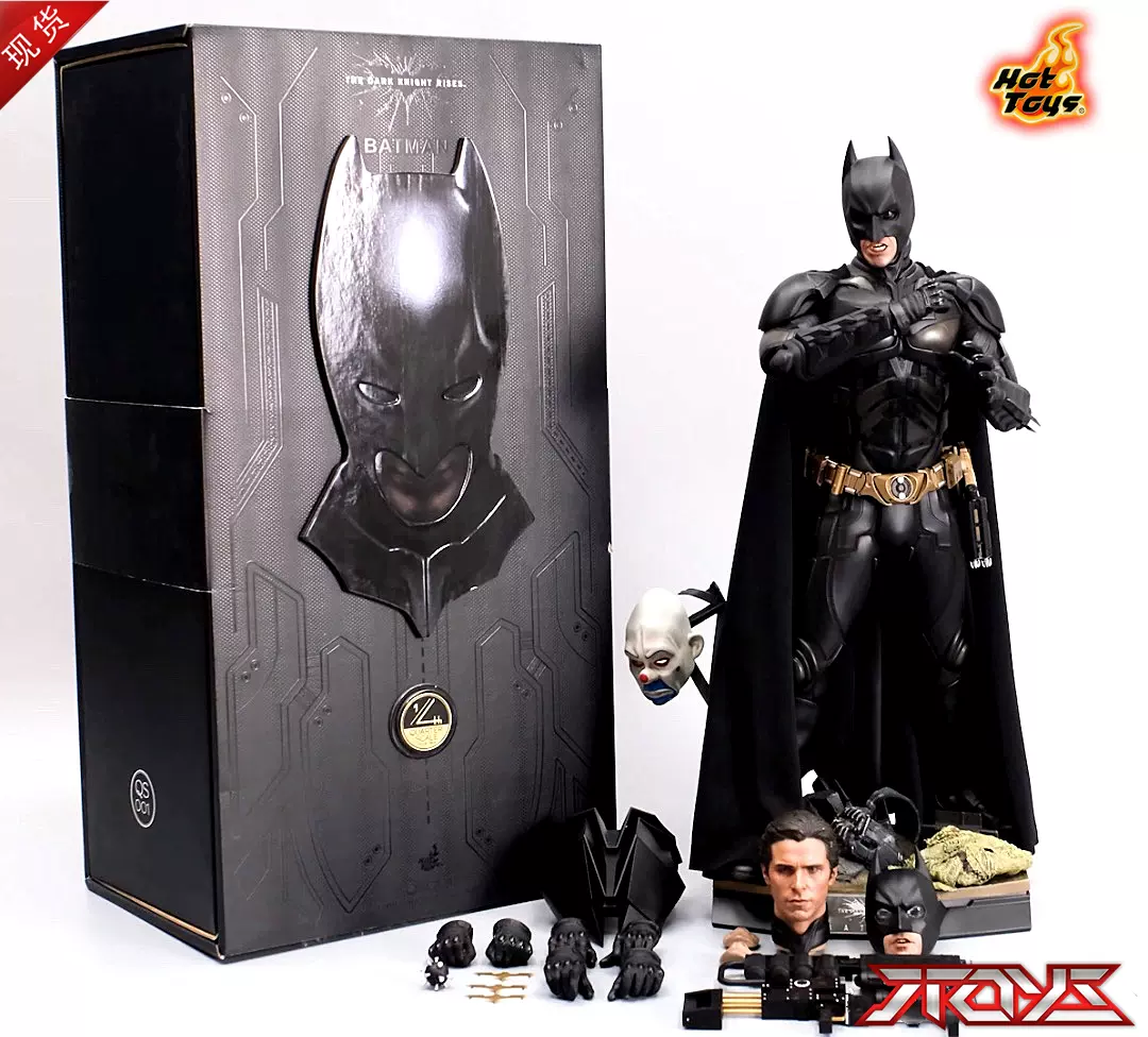 Hot toys qs001 store