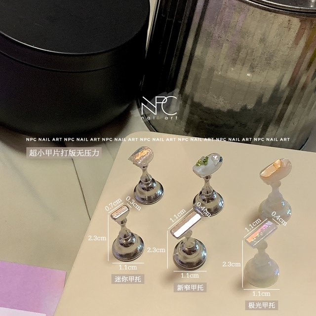 NPC manicure nail art nail storage tank mini narrow practice base ...