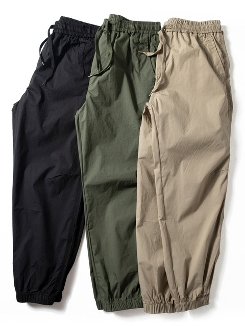 Pants men's summer thin pure color simple versatile trousers speed dry ...