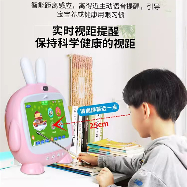 Xiaobawang wifi young children touch screen video early education story ...