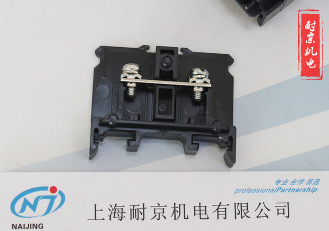 Original IDEC Japan Izumi BN10W Japanese terminal block BN10WPN50