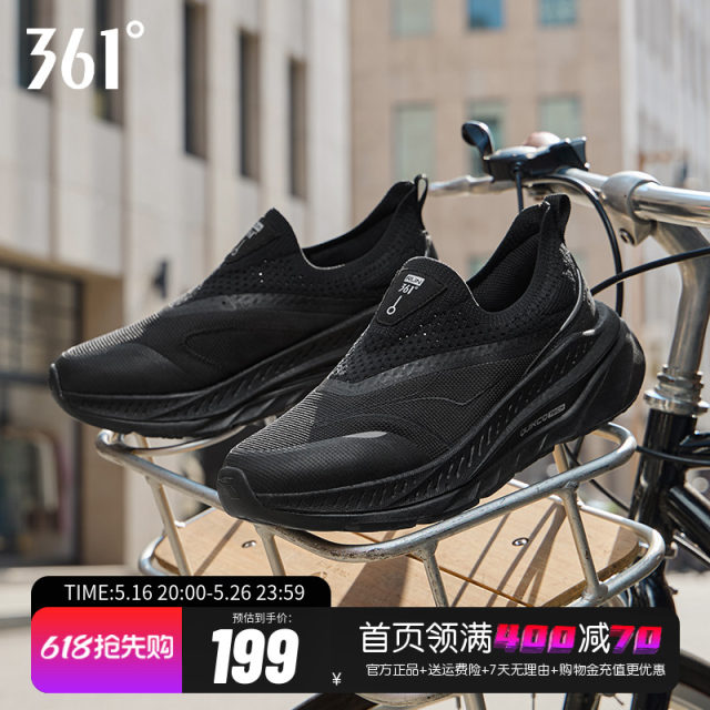 361 men's shoes, red flame 3 running shoes, summer new mesh breathable ...