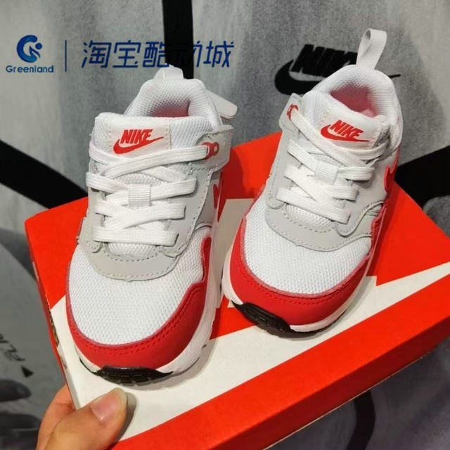 Nike counter genuine children's sports shoes AiRMAX in the big boy and ...