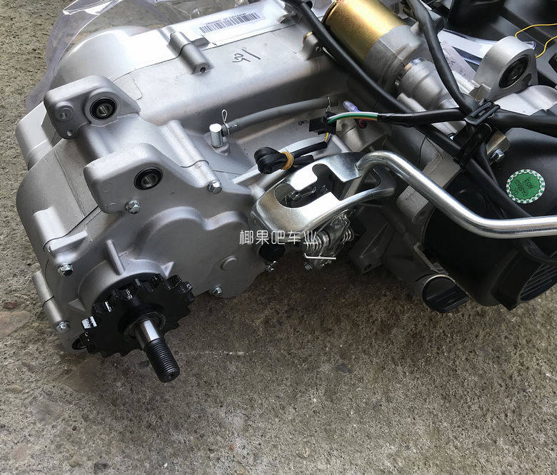 Modified kart accessories Big Bull ATV Jinglong 150-200CC with balance ...