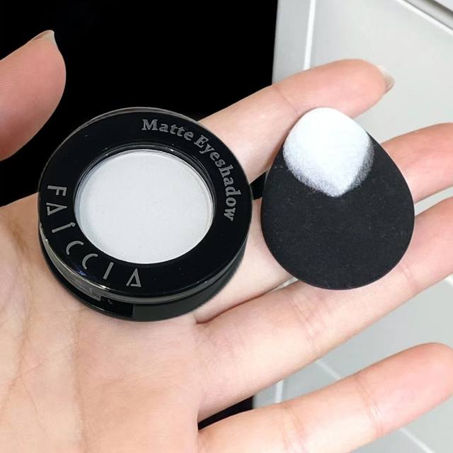 Domestic products: I am an amazing tear trough killer! Brightened matte ...