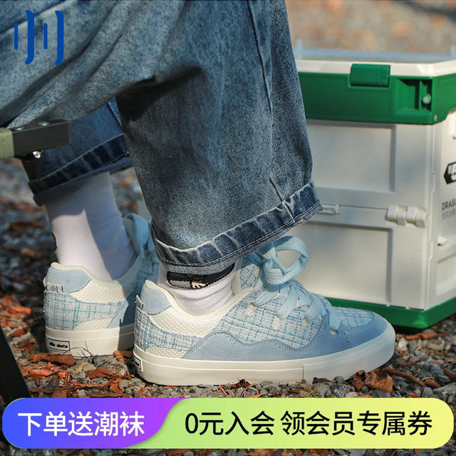 Stubborn Ollieskate Bread Bread Shoes Blue Small Fragrance Wind Autumn ...