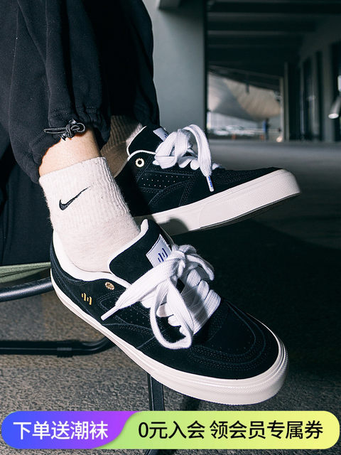ollieskate bright bread shoes, black light and dark line suede leather ...