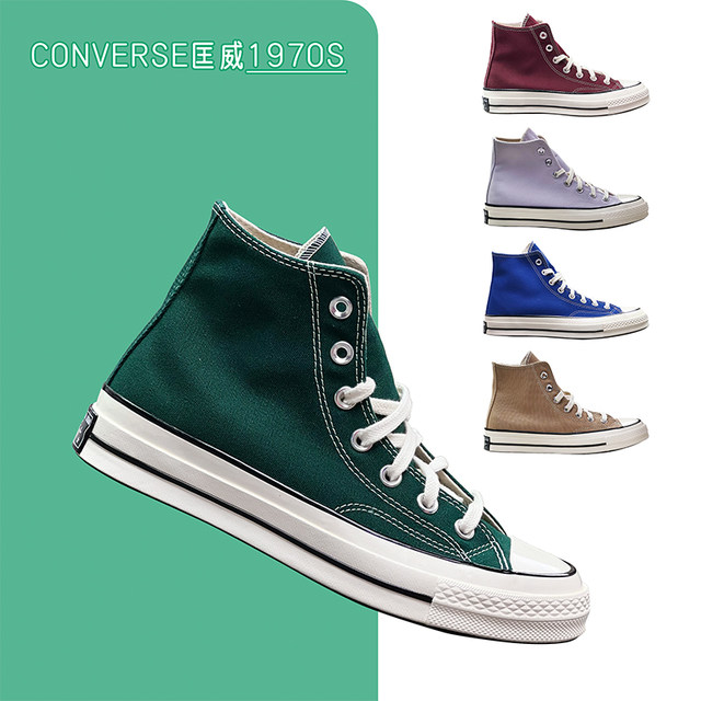 Converse Converse 1970s High -Gwen Men's Shoes Women's Shoes Women's ...
